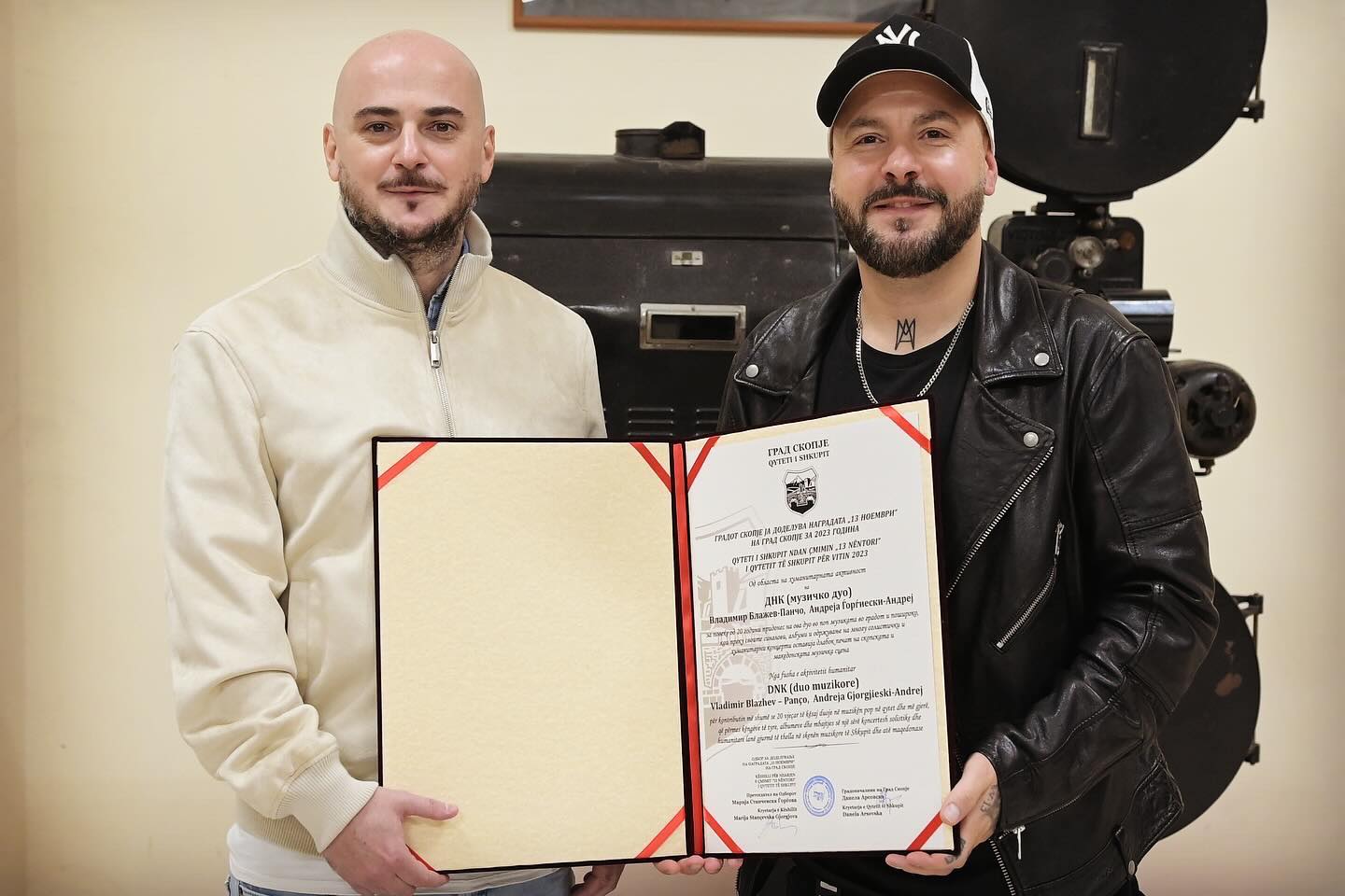 Панчо од ДНК: Од секој настап одвојуваме дел од парите за хуманитарни ...